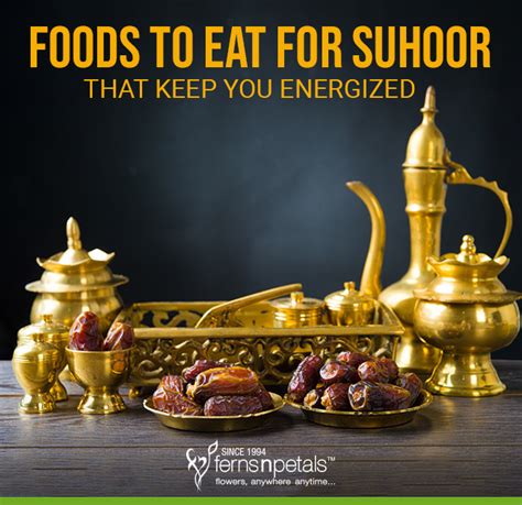 Food You Must Eat For Suhoor To Keep Yourself Energised