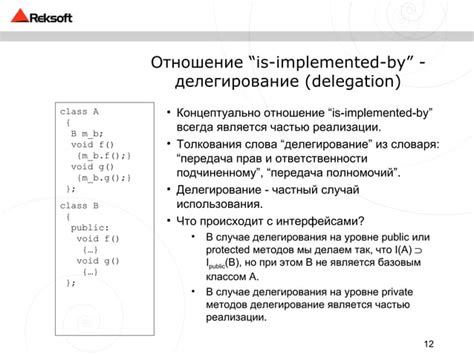 Oo Design With C 2 Inheritance Part 2 Ppt