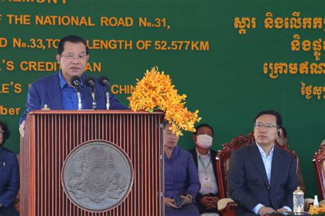 សម្ដេចតេជោ ហ៊ុន សែន៖ ឆ្នាំ២០២២នេះ ទំហំពាណិជ្ជកម្មកម្ពុជា ចិន កើនឡើងដល់ ១៤ ៥០០ លានដុល្លារ