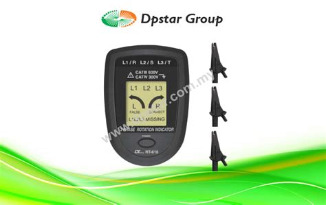 Phase Motor Rotation Tester LCD Display Lutron RT Dpstar Group