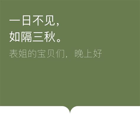 19歲外甥與40歲舅母偷情2年，「舅甥戀」曝光後令人髮指！ 壹讀
