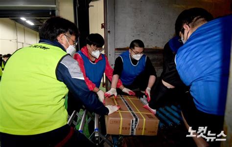 수능 문제지·답안지 배부 시작 노컷뉴스