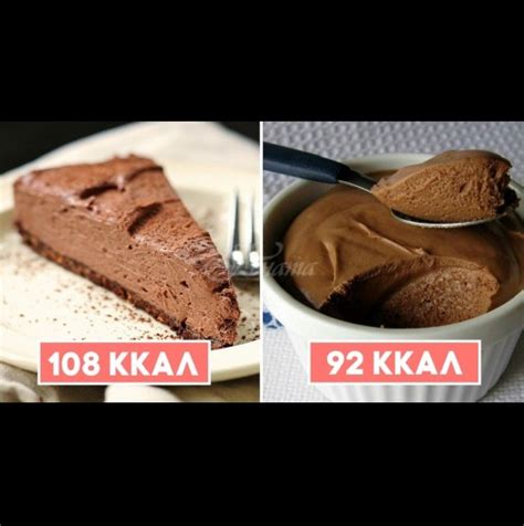 Без захар брашно и масло нискокалорични десерти в които ще се