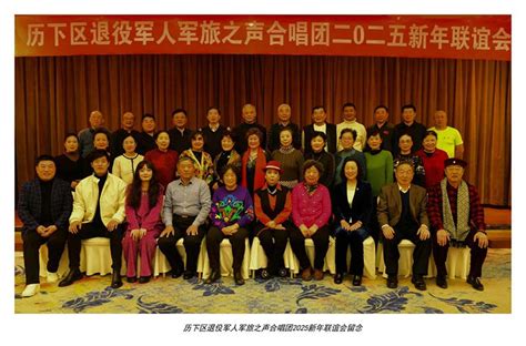 軍歌嘹亮再回響，退役軍人情誼濃 中華時報china Times