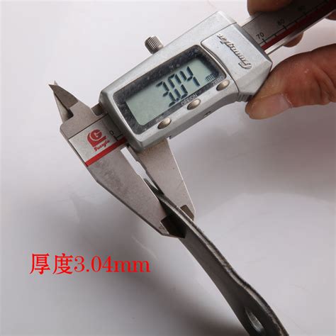 中药材三七打粉机配件高速多功能粉碎机刀片100g 200 500 1000克 虎窝淘