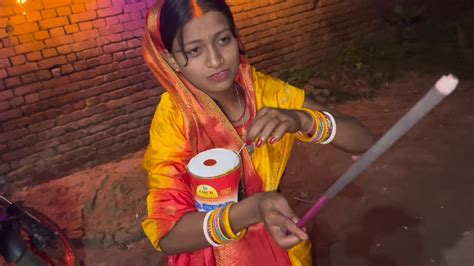 First Diwali Meri Wife Ki Sath Me 🥳 Cute Couple Youtube