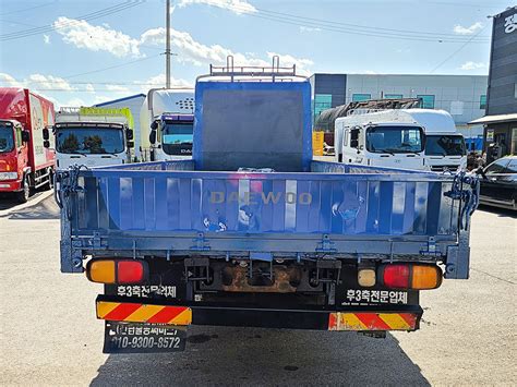 2011년 대우 45톤 프리마 앞축카고 적재함 75m전문가들