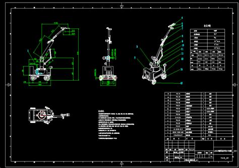 全自动摘果机的设计与创新 苹果采摘机械手 车载移动小车式【三维sw】【12张cad图纸】 Solidworks 2012 模型图纸下载 懒石网