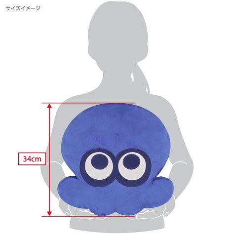 Splatoon 3 Cushion Octopus Blue