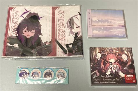 Vol Cd