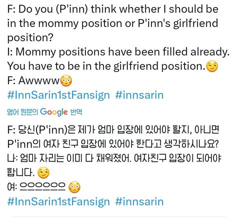 더쿠 사린이 여친자리 번호표 내가 1번이다