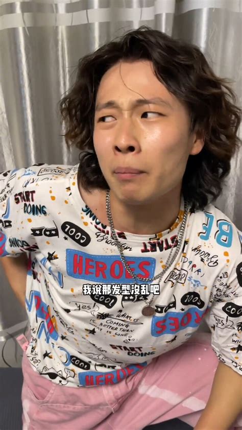 改个什么名字好呢？ 腾讯新闻