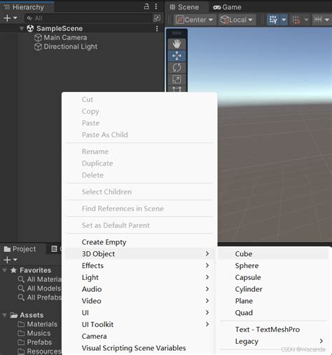 unity基本操作 unity控制台怎么打开 csdn博客