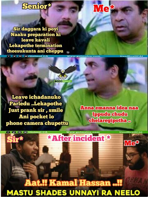Nipunula Paryavekshana Lekunda Golmal CÃ Telugu Facebook
