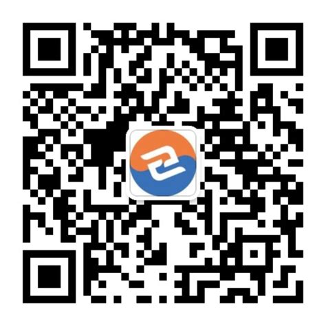 广州交易集团有限公司（广州公共资源交易中心）
