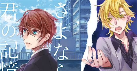 超crazylyricbattle2019 【どひふ】428超clb新刊 あっふぁのイラスト Pixiv