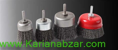 قیمت خرید برس سر دریلی کاسه ای افشان 70 جهان برس ضخامت 25 کاریان ابزار