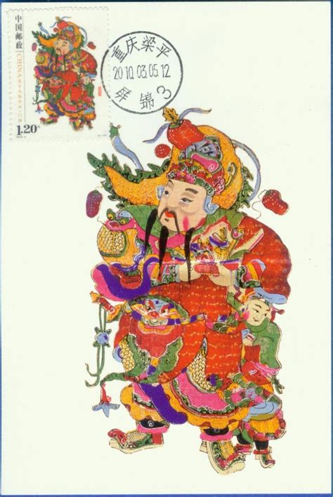 梁平年画 梁平年画 简单 伤感说说吧