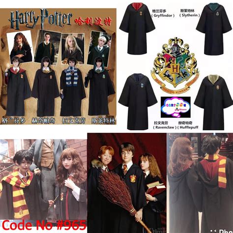 Cartoon Store Wow ရောက်ပီ ရောက်ပီနော် ချစ်‌မေမေ တို့ရေ