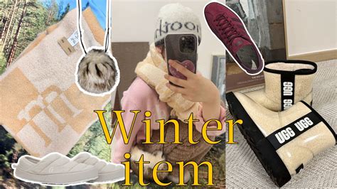 Haul🧤어디서 샀어 포인트로 딱 좋은 겨울 패션 아이템 • 어그 클리어 노페패딩슈즈 마뗑킴 머플러 털가방 비니 아디다스 더베를린니몸내몸💫 Youtube