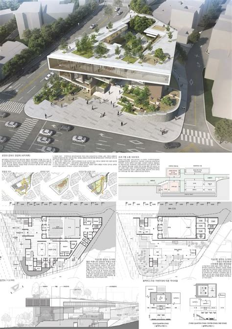 원본이미지보기 Conceptual Architecture Green Architecture Layout Architecture