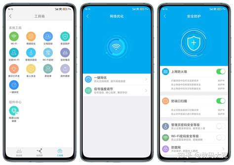 中兴ax3000巡天版体验：可闭眼入的满血wi Fi 6路由器 知乎
