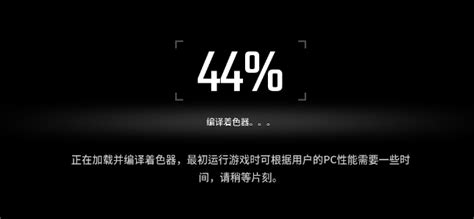 常见问题及解决方案