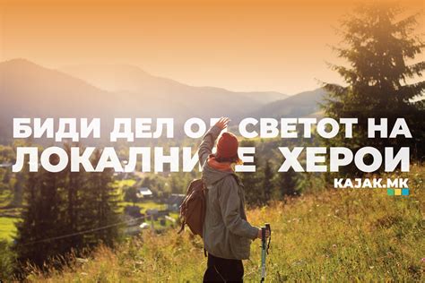 Touchstore Mk Висечка маса за на ограда Цена 1190 денари Бесплатна