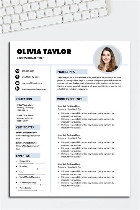 Pin On Resumecv Template