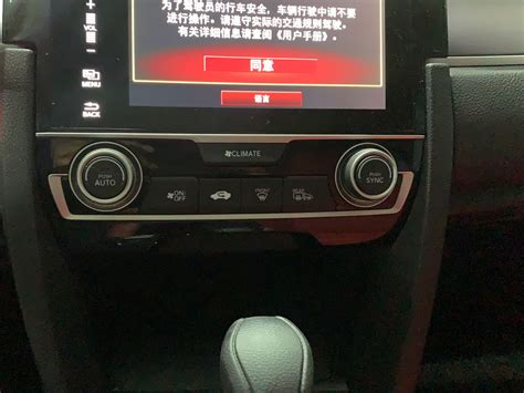 T Turbo