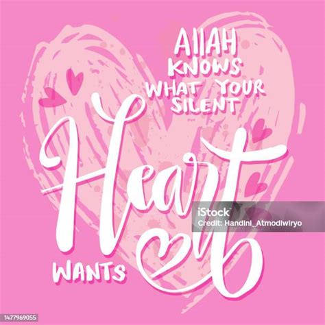 알라는 당신의 조용한 마음이 원하는 것을 알고 있습니다 이슬람 따옴표 고풍스런에 대한 스톡 벡터 아트 및 기타 이미지 고풍스런 기도하기 디자인 Istock
