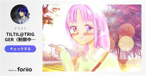 葵屋さんちの子