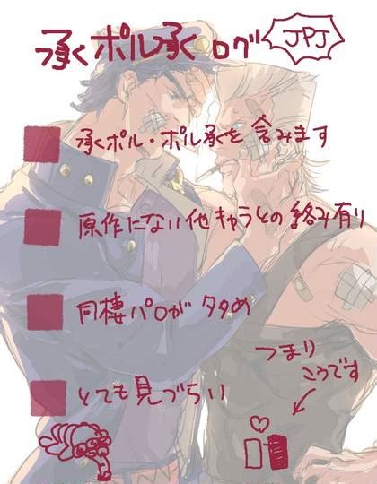 承ポル承†】 ボルボ