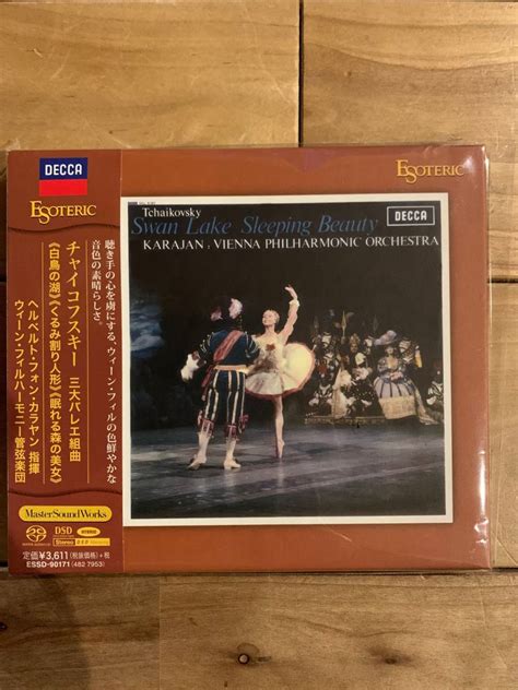 【やや傷や汚れあり】高音質盤 帯付 Esoteric エソテリック Sacd チャイコフスキー 三大バレエ組曲 白鳥の湖、くるみ割り人形