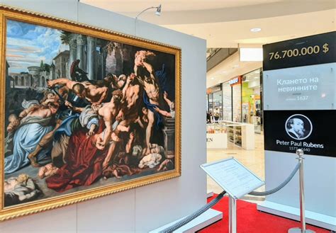 Сред най скъпите картини в света Yordanka Boneva Blagoeva Блогосфера