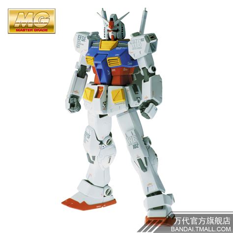 万代模型 1100 Mg Rx 78 2 高达 Ka版gundam高达 Gundaminfo