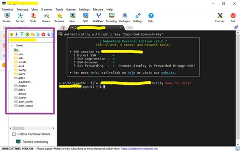 基于mobaxterm连接远程服务器的方法 哔哩哔哩