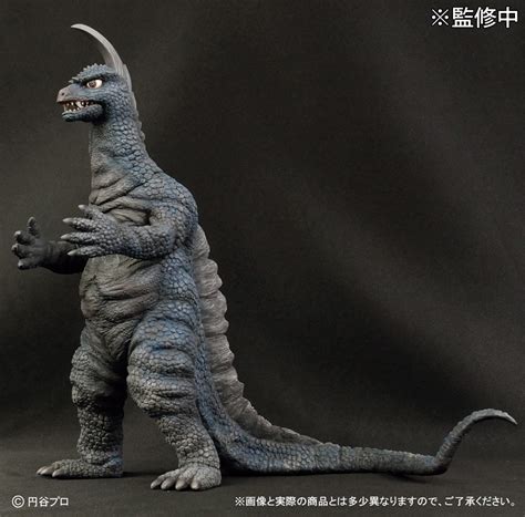 Ultraman Collectibles Kaiju Battle
