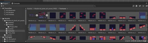 Unity2d游戏独立开发全流程 第一节 基于tilemap场景搭建unity 2d Tilemap资源 Csdn博客