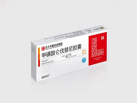 抗肿瘤正大天晴药业集团股份有限公司