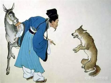 在这种人身上发善心，小心福报会溜走！ 知乎