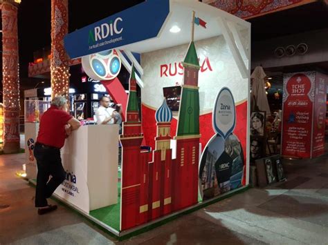 Mostafa Fawzy On Linkedin Ardic Real Estate Development Booths