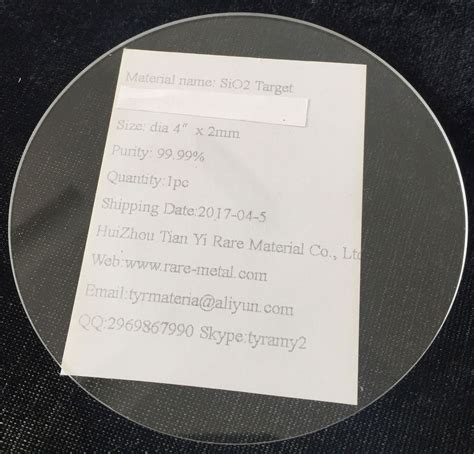 Silicon Dioxide Sio2 Targets Use In Thin Film Coating Cas 60676 86 0 Tyr China Manufacturer