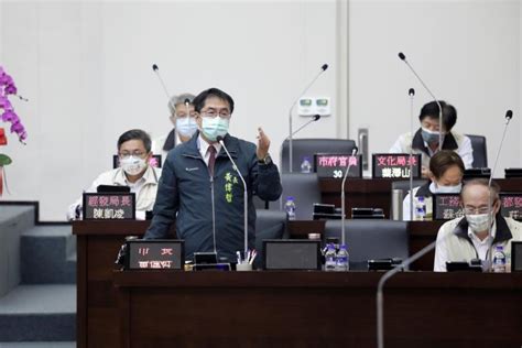 臺南市政府新聞及國際關係處 臺南市議會臨時會開幕續審112年總預算 黃偉哲盼府會同心預算圓滿通過