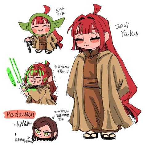 Jedi Master Yaku By S2h331 R100kanojo