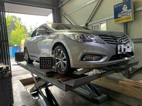 양산동 타이어신 정비신 에서 그랜저hg 하체 정비 후기부싱갈이 네이버 블로그