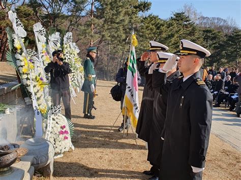포토 윤봉길 의사 순국 87주기 추모식 한국일보