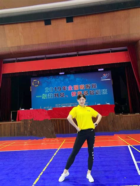 停课不停学，在家跟美女老师锻炼！四中“居家防疫健身操”上线