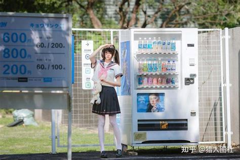 桜桃喵 Cosplay美图 Cos写真套图合集 知乎